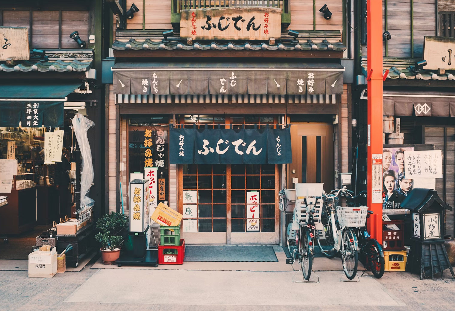 Complete Requirements to Teach English in Japan as ALT, JET ...